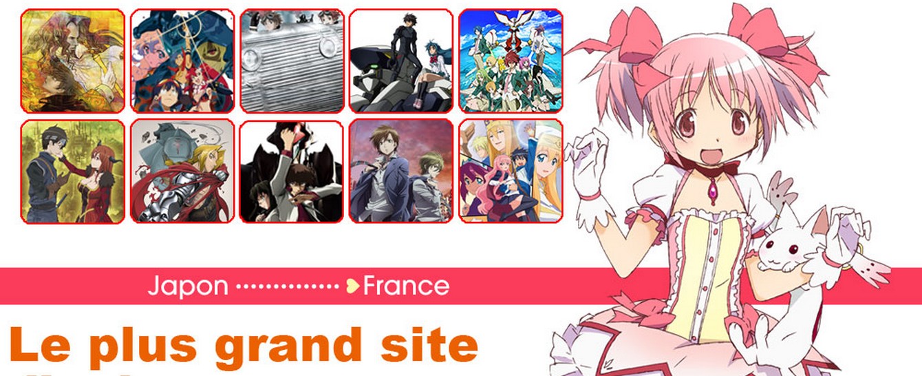 Docomo D Animestore : l'animation nippone en streaming